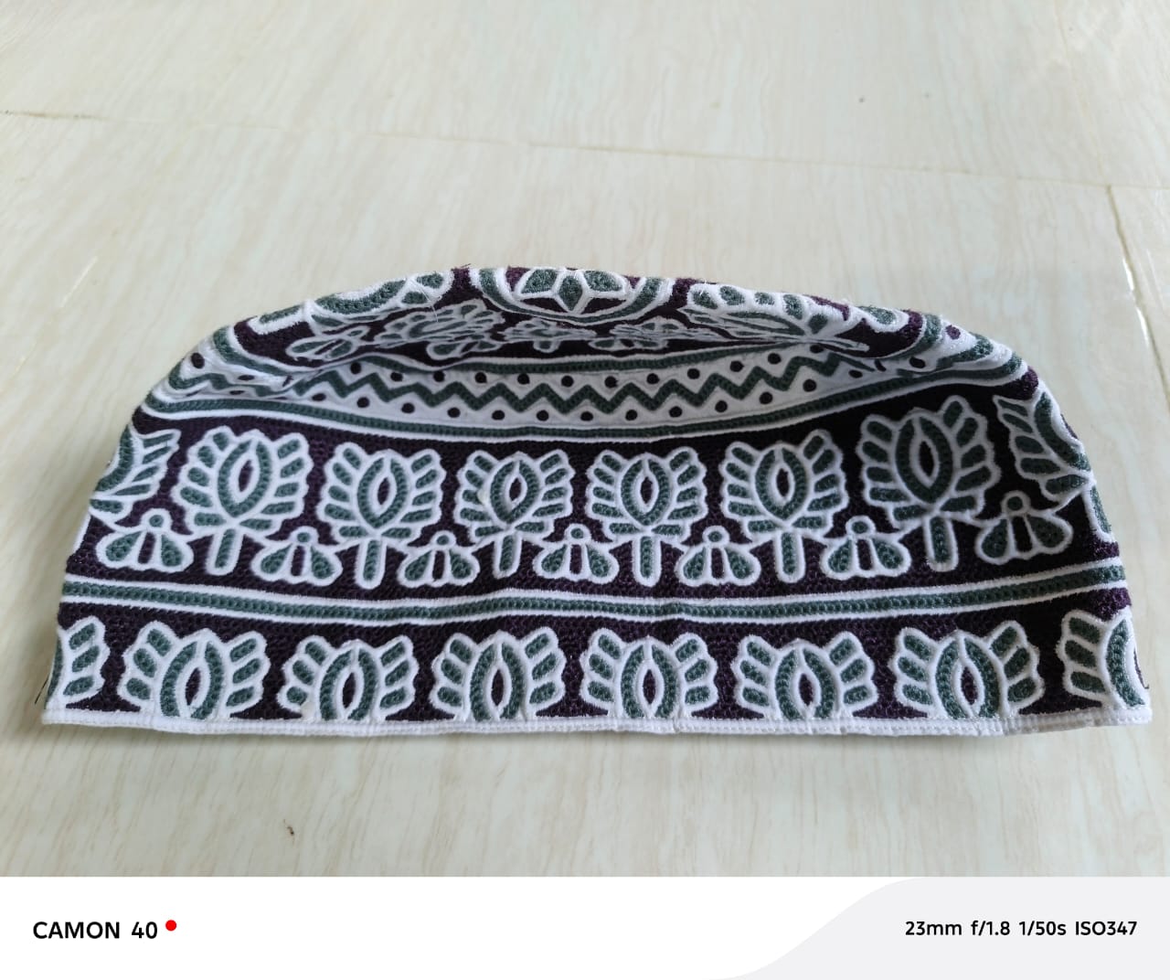 Modern Omani Khamma - Omanicap.com