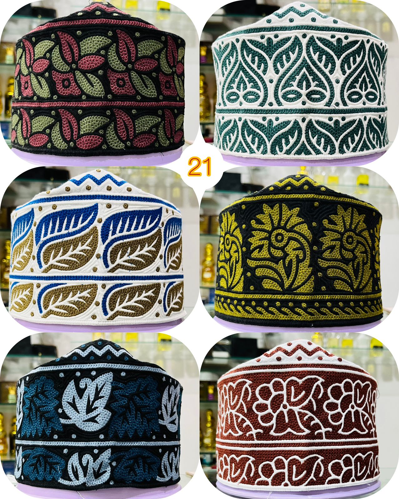 Traditional Omani Barkati Cap - Omanicap.com