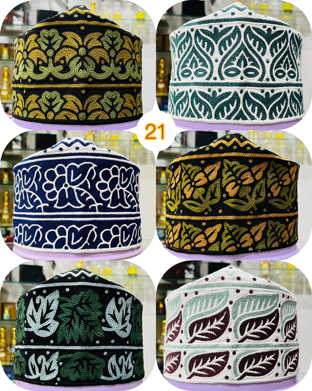 Indian Barkati Omani Style - Omanicap.com