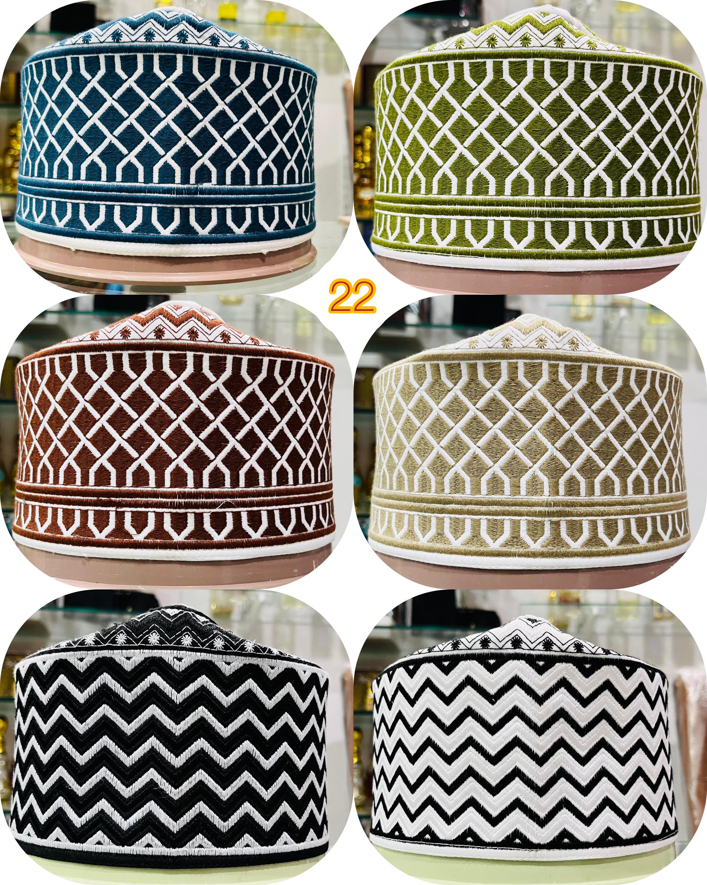 Traditional Barkati Kufi - Omanicap.com