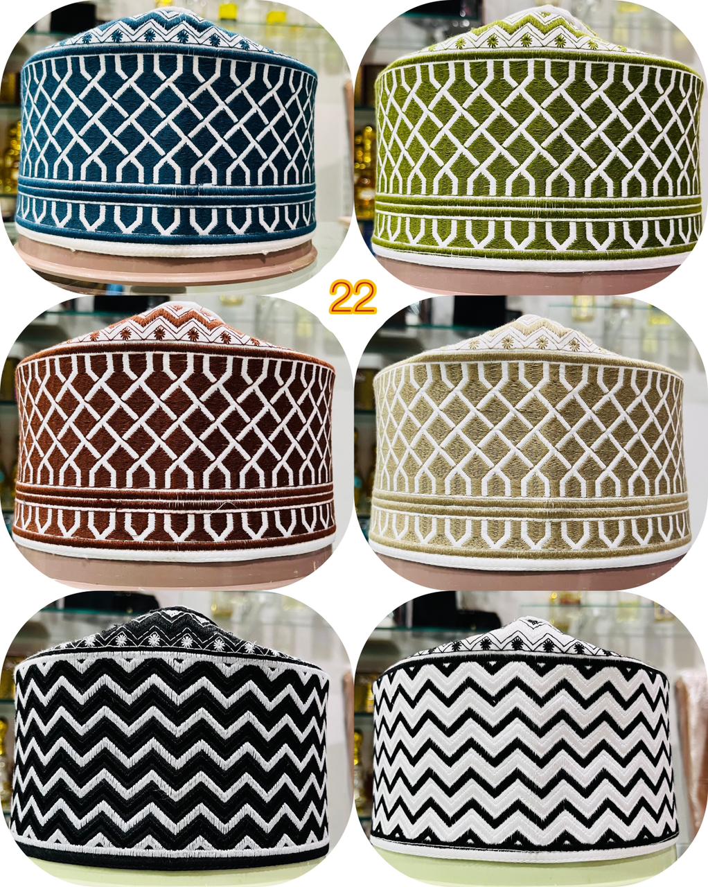 Classic Omani Kufi Cap - Omanicap.com